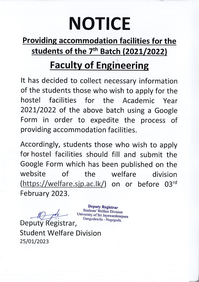 Accommodation Notice – Faculty of Engineering, University of Sri Jayewardenepura