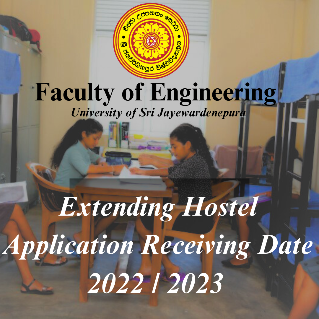 November 10, 2023 – Faculty of Engineering, University of Sri Jayewardenepura