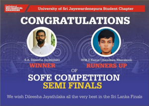 Mech students shine at IMechE speech competition – Department of ...