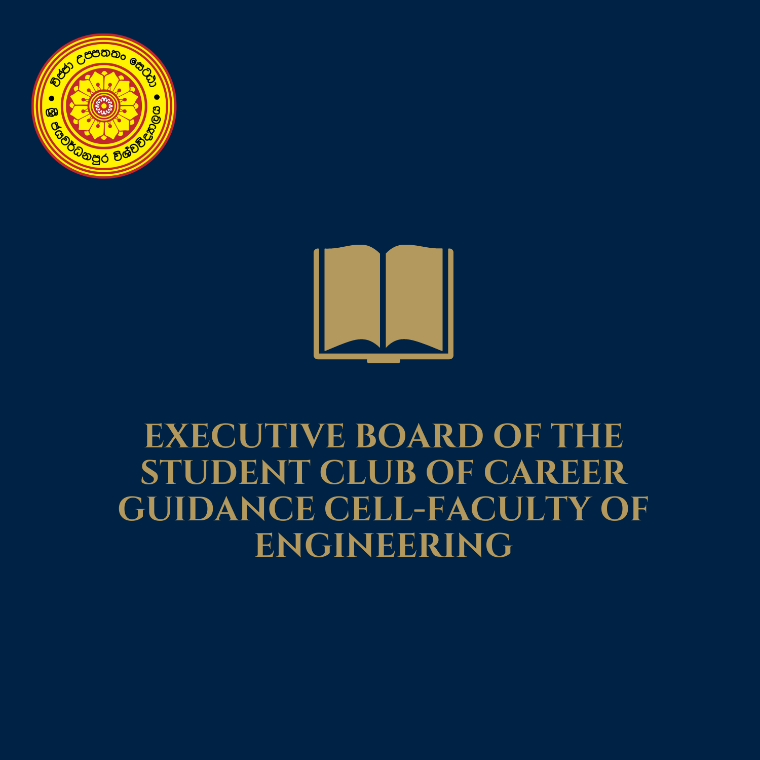 October 13, 2022 – Faculty of Engineering, University of Sri ... October 13, 2022 – Faculty of Engineering, University of Sri ...